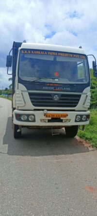 SKS KARKALA INFRA PROJECTS PVT LTD - SKS KARKALA INFRA